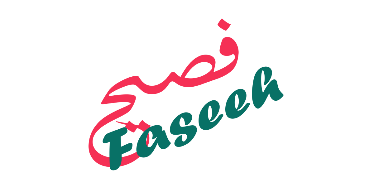 Learn Arabic Language | Faseeh